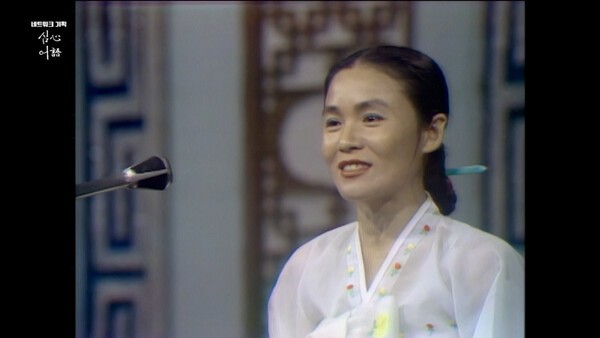 “Gugak’s Prima Donna” Ahn Sook-sun Reflects on 70 Years of Sound in KBS ...