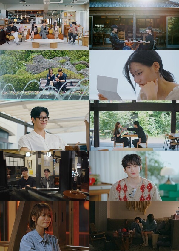 Hong Ji-yeon, Kim Woo-jin, Park Hyun-ji, and Cho Yoo-sik on the ...