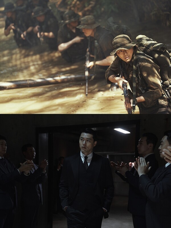 Hyun Bin Masters a Raw New Villain Role… Rising Anticipation for Made ...