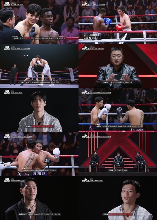 I Am Boxer Guk Seung-jun vs Lee Chae-hyun, The Final Two Are Set