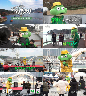 '임영웅' 꿈꾸는 개청이, 알고보니 혼수상태까지 지원사격…신곡 첫 공개 ('탑골스타')